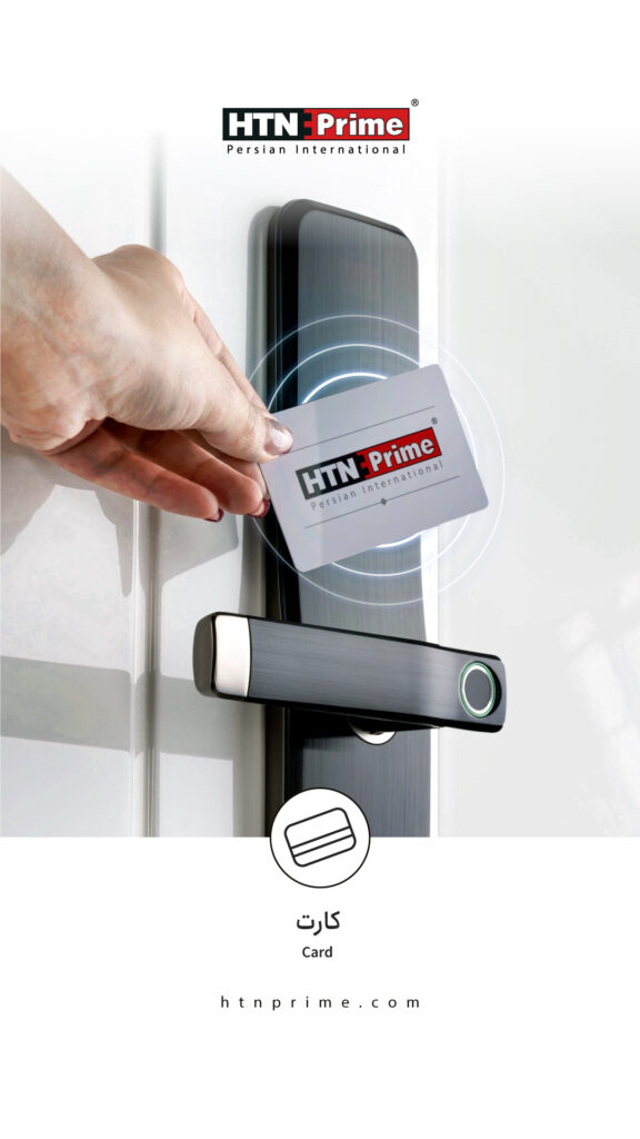 دستگیره هوشمند Space - آریا یراق صنعت | HTN Prime