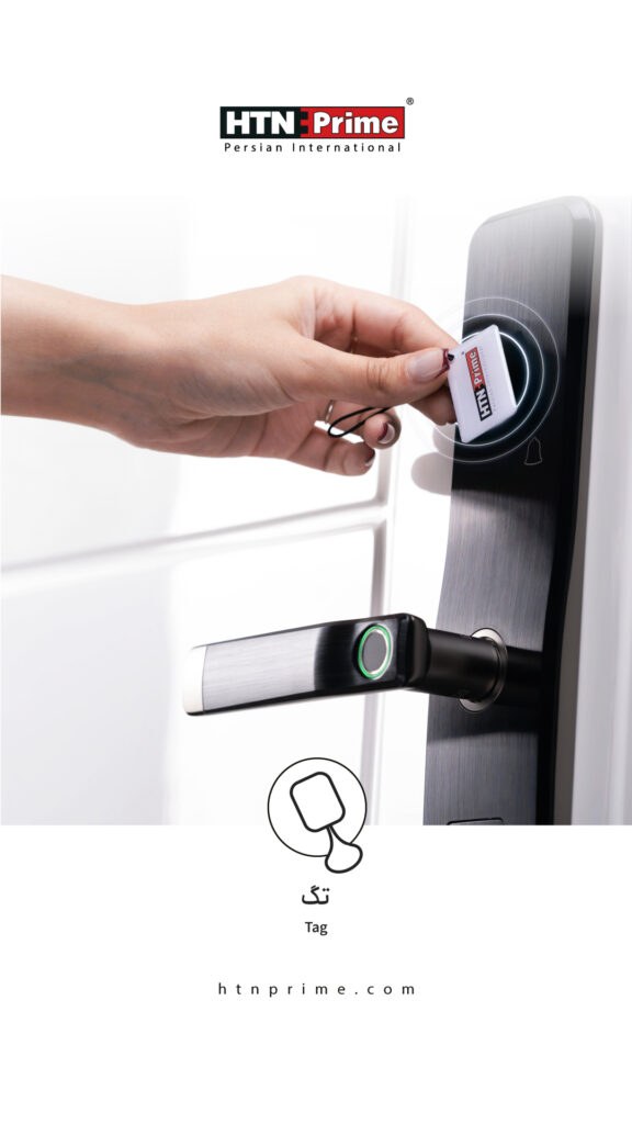 دستگیره هوشمند Space - آریا یراق صنعت | HTN Prime